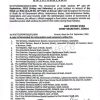 Family Registration Certificate (FRC) Online Apply Procedure ...